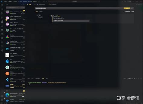 Vscode美化指南 磨砂 透明效果 知乎