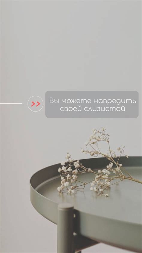 оформление сторис в 2022 г Ресницы Брови Наращивание ресниц Ресницы Ресницы советы