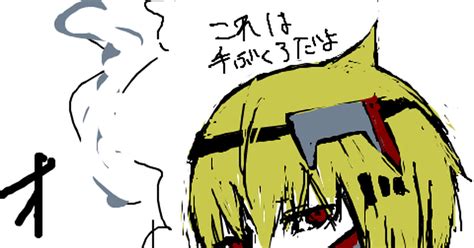 ポケ擬 ポケギ 近未来戦闘機械人影のマンガ 手書きブログ 擬人化 Pixiv ポケ擬 ポケギ 近未来戦闘機械人影のマンガ 手書きブログ 擬人化 Pixiv