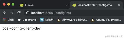 spring cloud 2 x config configuration center tutorial moment for