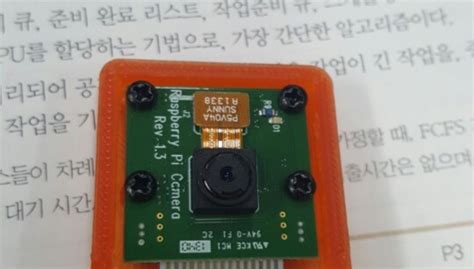 raspberrypi 를 이용한 영상촬영 home cctv