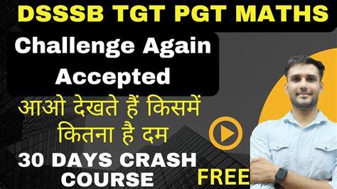 Dsssb Tgt Pgt Math 30 Days Crash Course Tgtmaths Tgt Pgt Pgtmaths