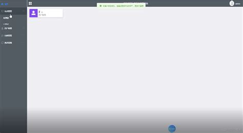 【万字文档ppt源码】基于springbootvue的航空票务管理系统 可用于毕设 课程设计 练手学习51cto博客航空订票系统