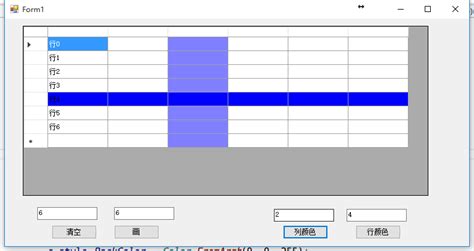 求指教关于datagridview的行列的背景颜色 CSDN社区