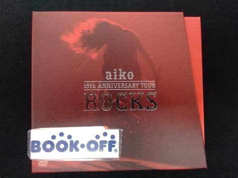 Yahoo!オークション - aiko DVD aiko 15th Anniversary Tour 「ROCKS」