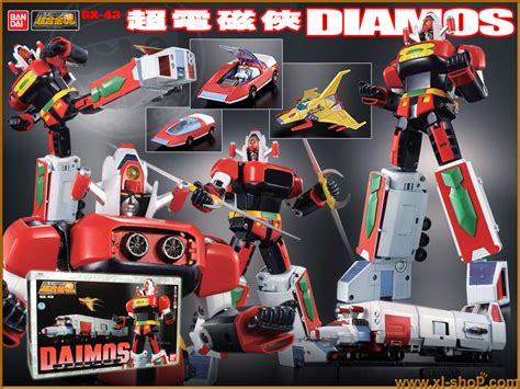 Bandai Soul Of Chogokin Gx 43 Daimos