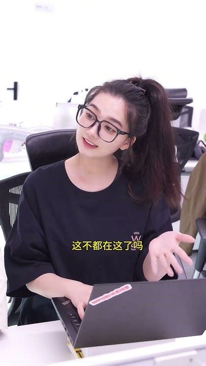 三个输入法隐藏小技巧！你都知道哪些？ 办公技巧 干货分享 办公技巧 Excel Exceltips Youtube