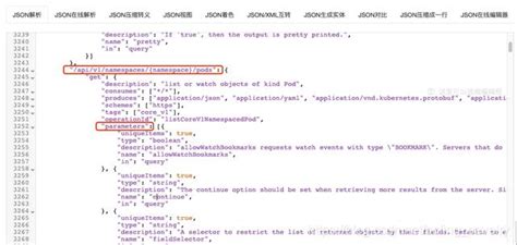 Kubernetes官方java客户端之六：openapi基本操作openapiclient安卓开发yyds的博客 Csdn博客