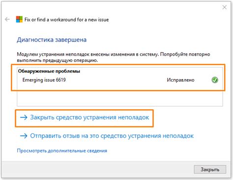 Как запустить Word на компьютере Word и Excel помощь в работе с программами