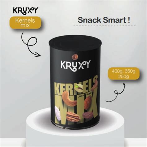 Nuts In Cans Gulfood 2025