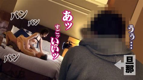 大きいおちん んと激しいsexがしたい】出演に不安な奥さまがデカちんに溺れ、快感のままにピストンmax激潮絶頂！！初めての拘束目隠しプレイにビクビク痙攣イキまくり！！！」：エロ動画・アダルト