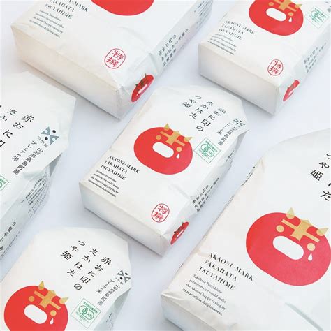 山形エクセレントデザイン｜やまがたのデザイン トマト デザイン 日本のパッケージ デザイン