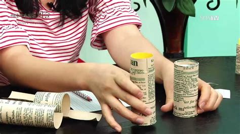 [이야기가 있는 미술교실] 제11강 휴지심이 필통으로~ Youtube