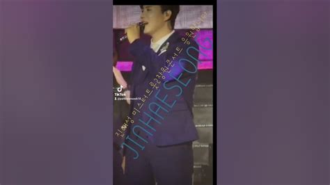 진해성 미스터트롯2 창원콘서트 5월27~28 창원컨벤션센터 Youtube