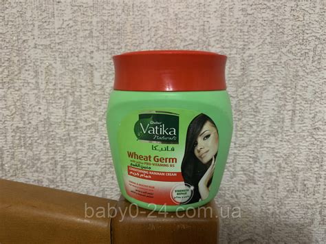 Vatika Маска Ватика 500мл Египет Wheart Germ с ростками пшеницы и ...
