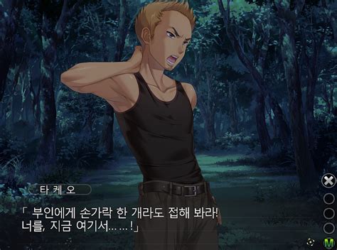 Netorare World [alice Soft] 妻みぐい3 심층 리뷰