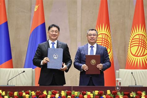 Монгол Улс Бүгд Найрамдах Киргиз Улс “Иж бүрэн түншлэл” ийн харилцаа