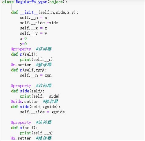 Python 作业 遇见ni 博客园