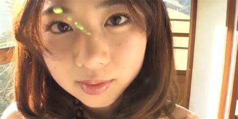Yoo Jung Ii