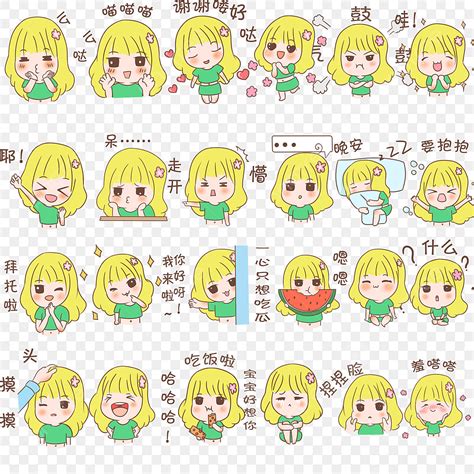 รูปอิโมติคอนแพ็คภาพประกอบสาวน้อย แพ็คเกจอิโมติคอน สาวน้อยน่ารัก การ