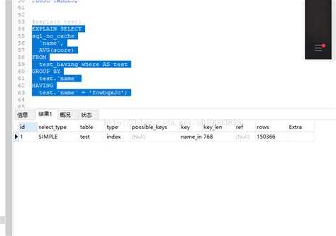 sql mysql having 与 where 的区别 与 执行时机 sql where having执行时间 csdn博客