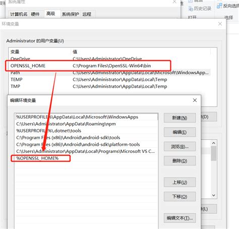 openssl生成证书及pfx文件「建议收藏」 腾讯云开发者社区 腾讯云