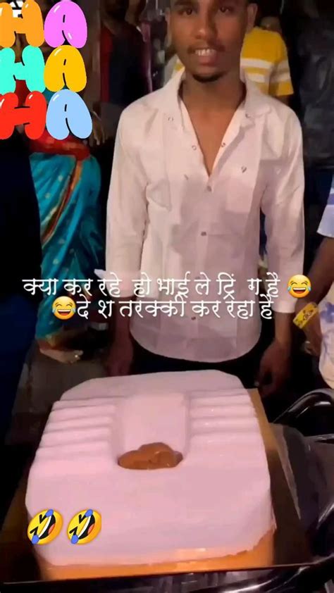 Pin By Iamraushann On Pins By You Latest Funny Videos Dirty Jokes Funny New Funny Jokes