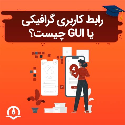 نحوه دانلود و نصب Visual Studio Code 2022 نحوه دانلود و نصب Visual Studio Code 2022