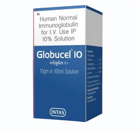 Human Normal Immunoglobulin Strength 5 G At ₹ 16450piece In Gandhinagar Id 2855377852991