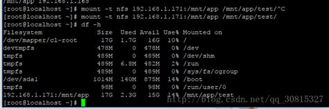 Linux下nfsrpcbind实现服务器之间的文件共享（mount 挂载）rpm Qagrep Nfs Rpm Qagrep