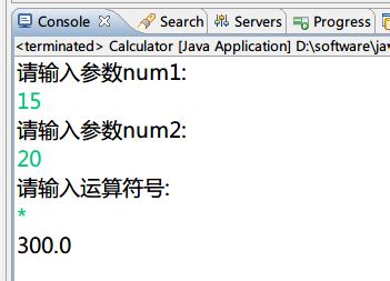 计算器程序代码实例下载 最代码