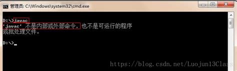 Java Javahome环境变量的配置javahome环境变量配置 Csdn博客