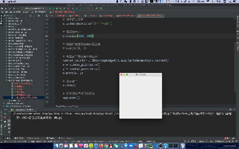 【pyqt5 问题】python后端图形界面deprecationwarning An Integer Is Required Got Ty Csdn博客
