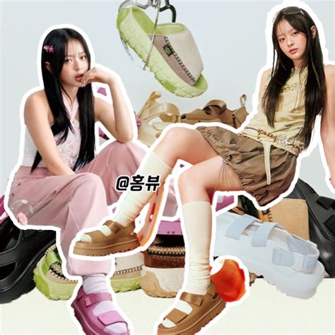 봄 And 여름 여자 샌들 추천 신상 어그 Ugg 골든글로우 스트라터스 뉴진스 하니 네이버 블로그