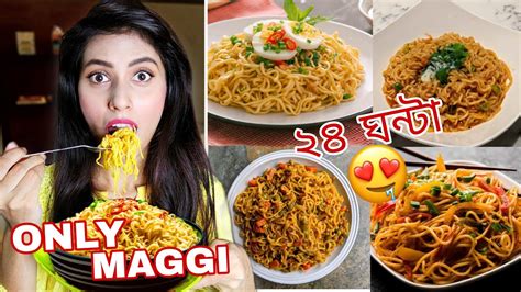 I only ate MAGGI for 24 hours | Maggi Recipe | @LittleMissShree - YouTube