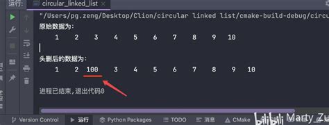 手撕数据结构(4) 单向循环链表(circularlinkedlist) 哔哩哔哩 手撕数据结构(4) 单向循环链表(circularlinkedlist) 哔哩哔哩