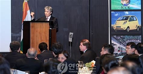 초대 주한인도 상공회의소 김종식 회장