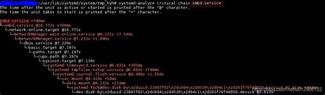 6 systemd analyze和systemctl常用方法 systemd analyze blame csdn博客