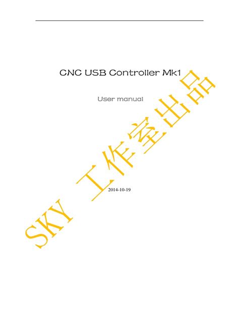Cnc Usb Controller Mk1 Pdf Pdf Numerical Control Usb