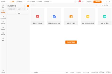 实用技巧：嵌入式人员使用服务模拟工具模拟服务器测试客户端get和post请求 get请求工具 csdn博客