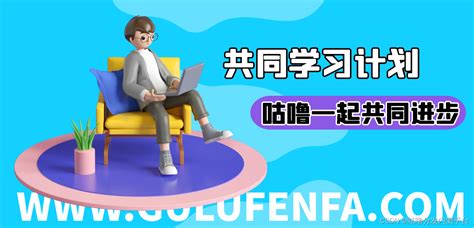 如何在linux上部署1panel面板并远程访问内网web端管理界面 通过nginx proxy manager访问1panel csdn博客
