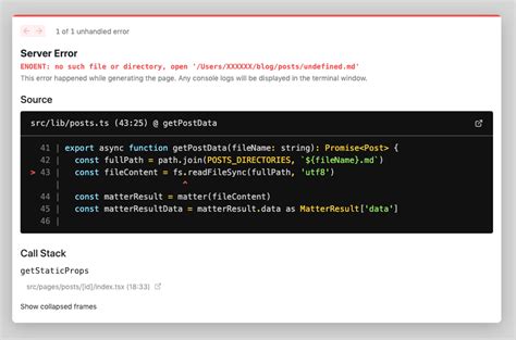 Nextjs Typescript Vercelでjamstackなブログを作る その1 環境構築記事の作成・表示