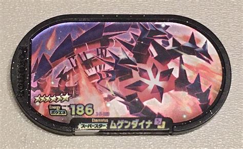 Yahooオークション メザスタ タッグバトル第5弾 スーパースター ム