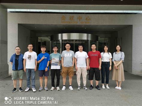 Yanwei Fu School Of Data Science Fudan University