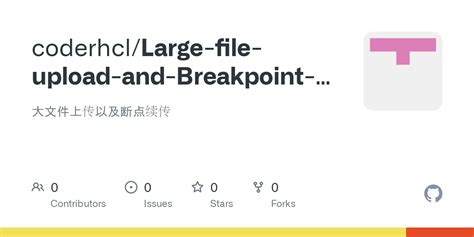 Github Coderhcllarge File Upload And Breakpoint Resume 大文件上传以及断点续传