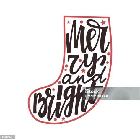 메리와 브라이트 손으로 그린 편지 따옴표 크리스마스 인사말 카드 디자인 벡터 일러스트레이션 벡터 일러스트레이션 겨울에 대한 스톡