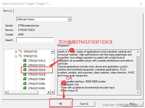 Stm32 汇编程序——串口输出 Hello Worldstm32串口输出实验 Csdn博客