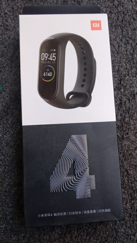 Xiaomi Mi Band Smart Bracelet Black