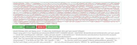 webshell之蚁剑流量分析 csdn博客