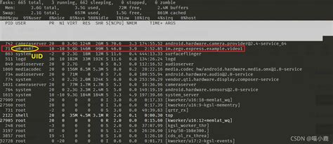 使用adb命令来测试android手机app的耗电量 csdn博客